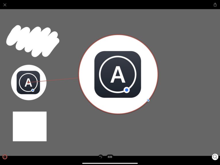 iPad注釈アプリの決定版。『Annotable』 ｜ imDRESSions（インドレッションズ）